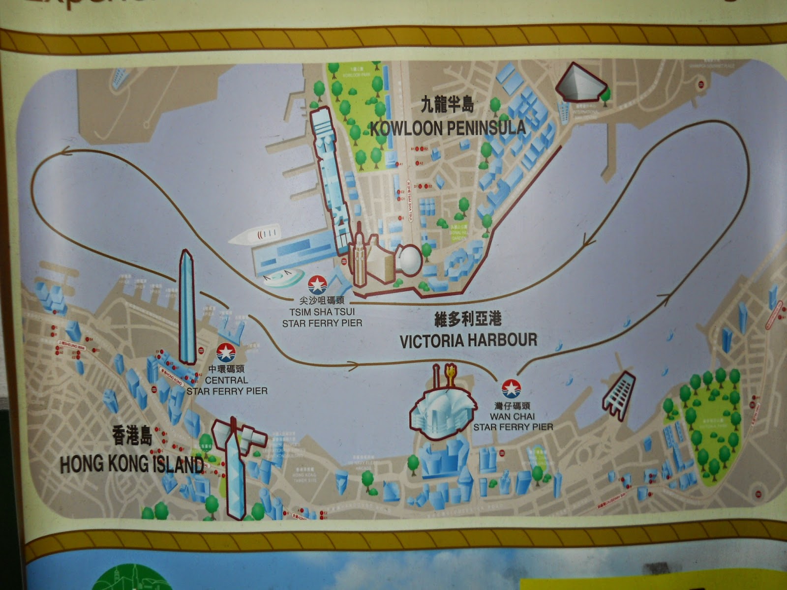 BOBBA CAPS DOXOLOGY: DEC 3, 14 .. HONG KONG .. VICTORIA HARBOR TOUR